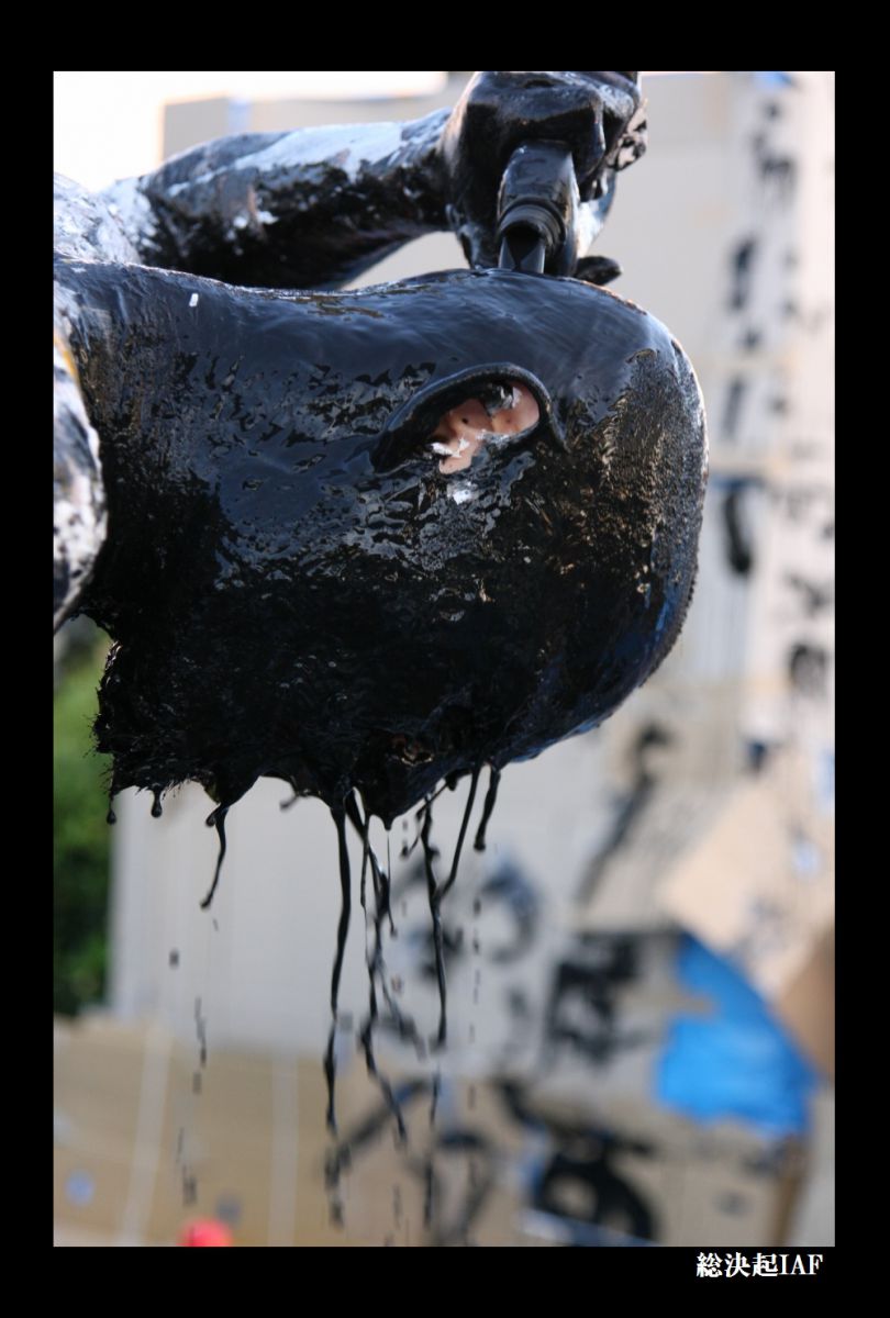 総決起IAF-149 | GANREF