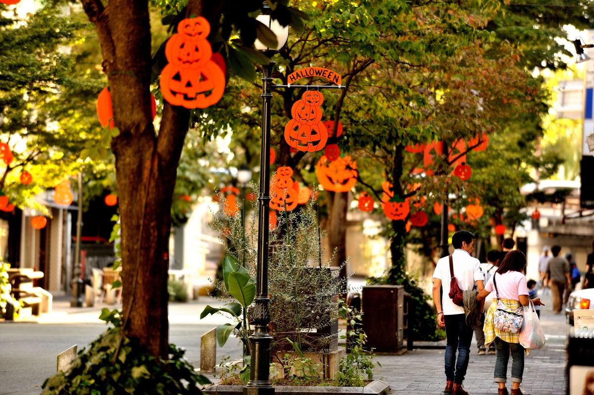 Halloween St. | GANREF