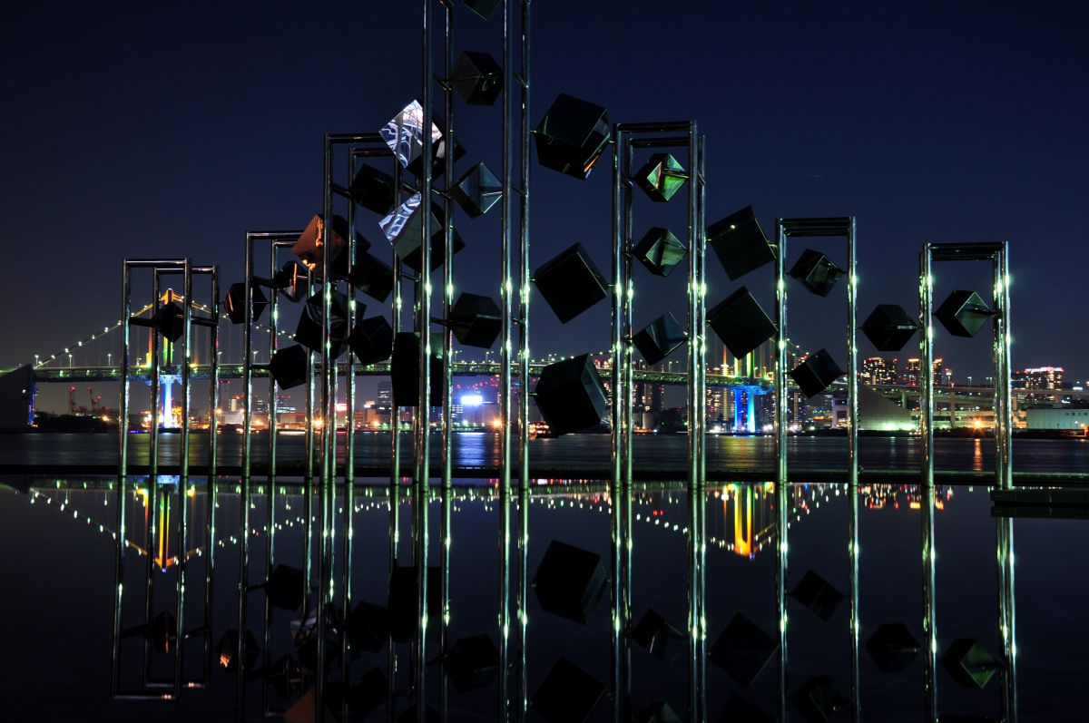 Shining Night. | GANREF