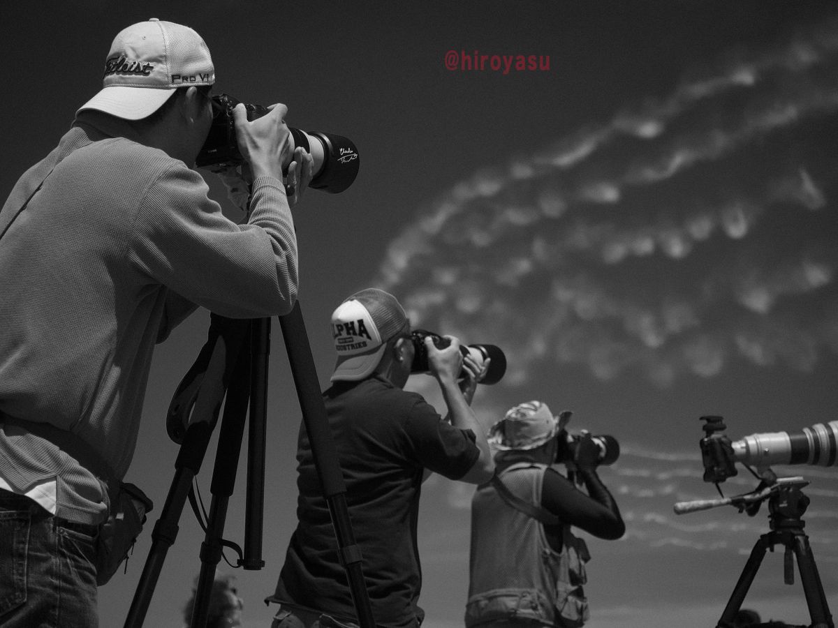 Aviation festival the day before | GANREF