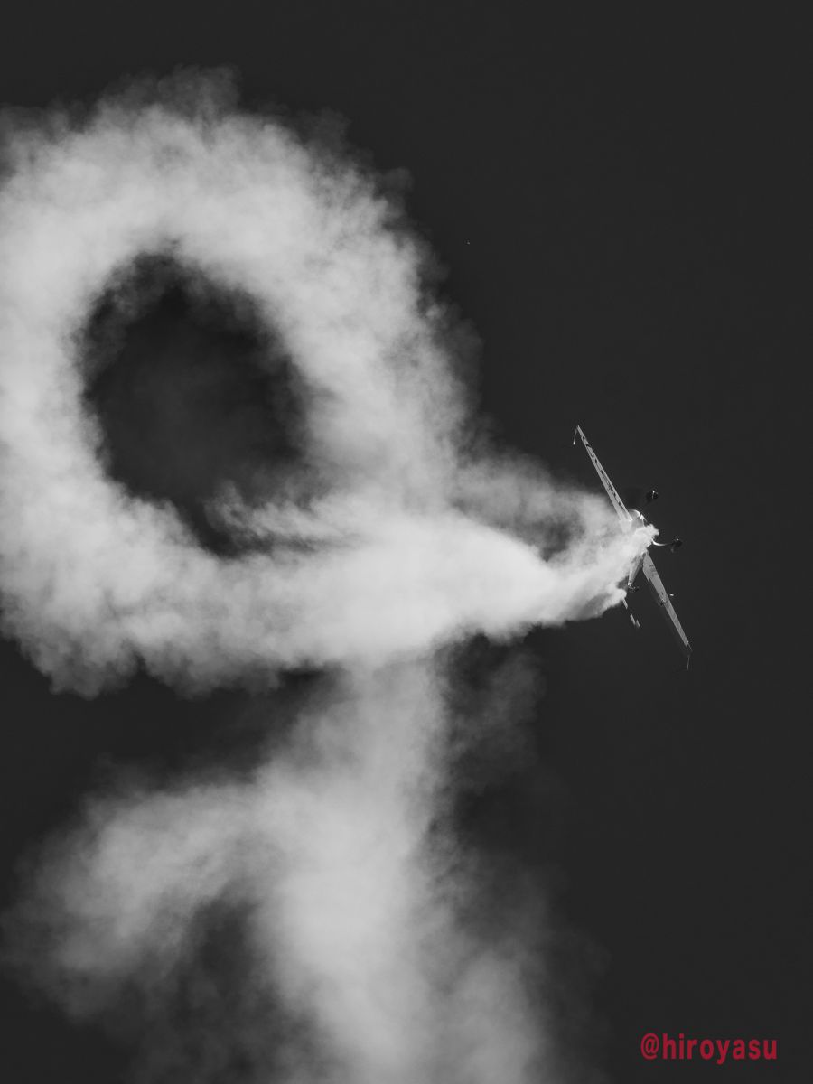 AIR SHOW 04 | GANREF