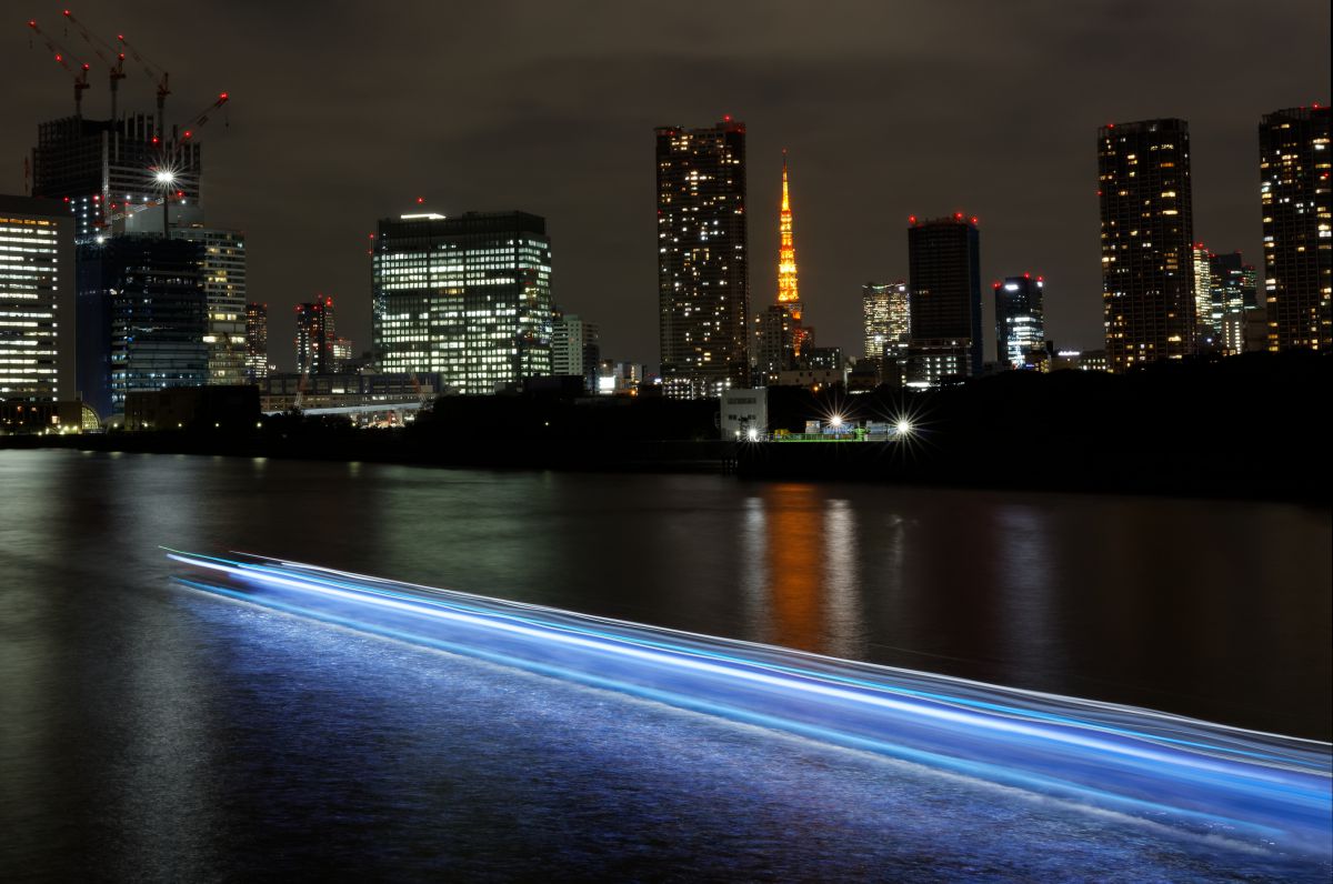 Light trace blue | GANREF