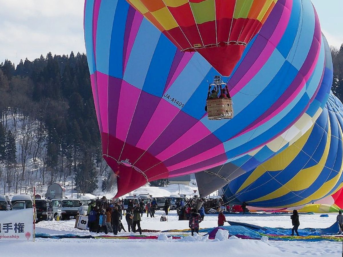 出発準備OK | GANREF