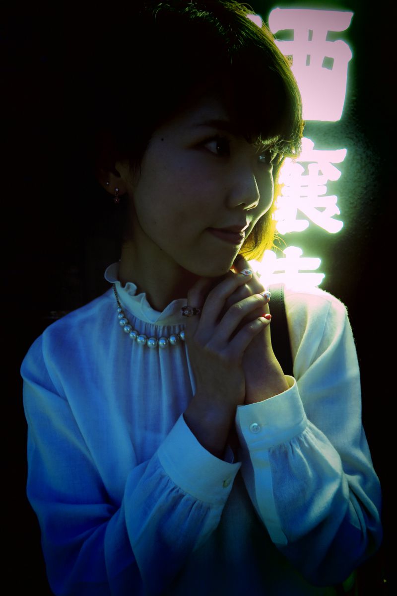 Close to you | GANREF