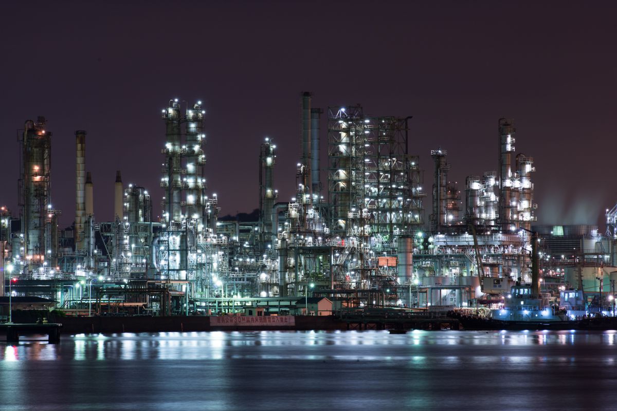 Industrial Zone | GANREF