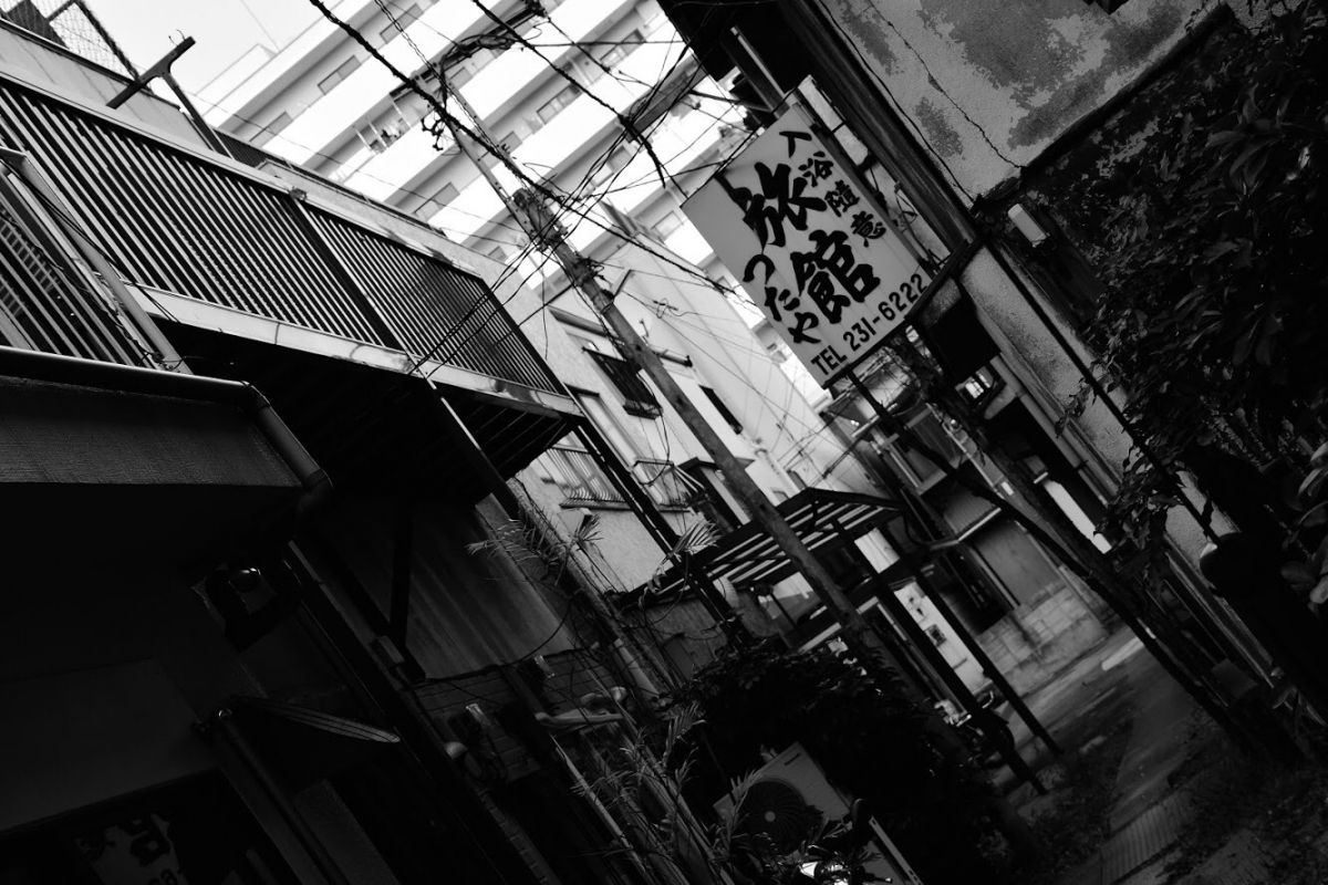 消え行くもの | GANREF