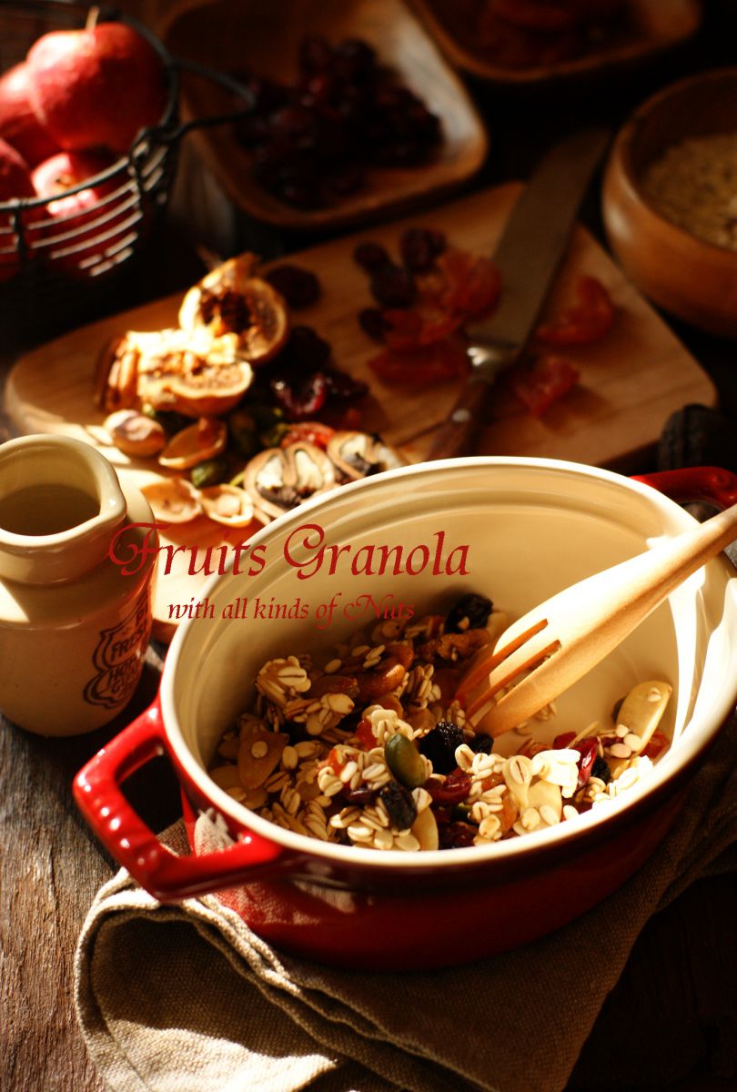Fruits Granola | GANREF