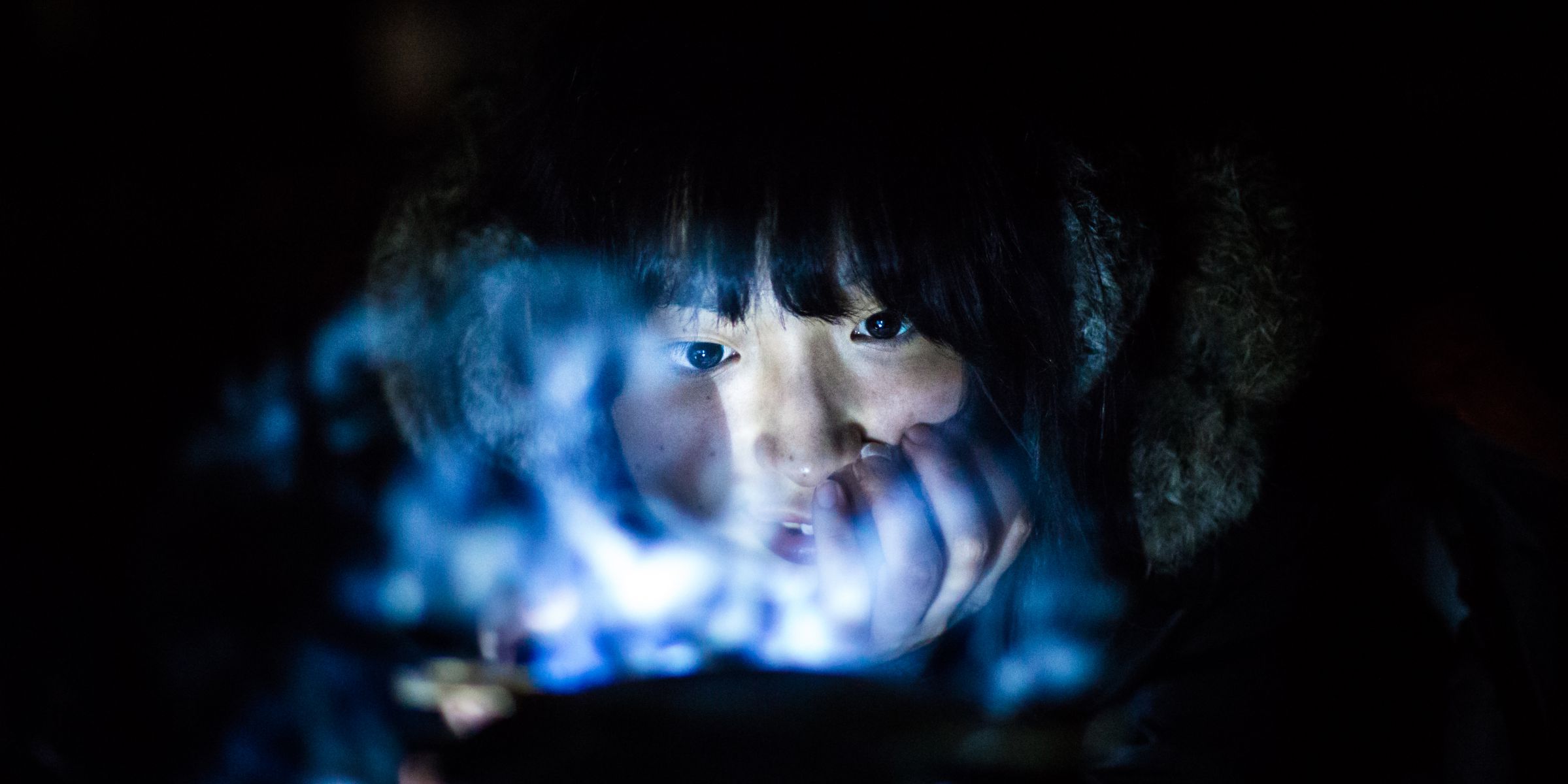 Interesting | GANREF