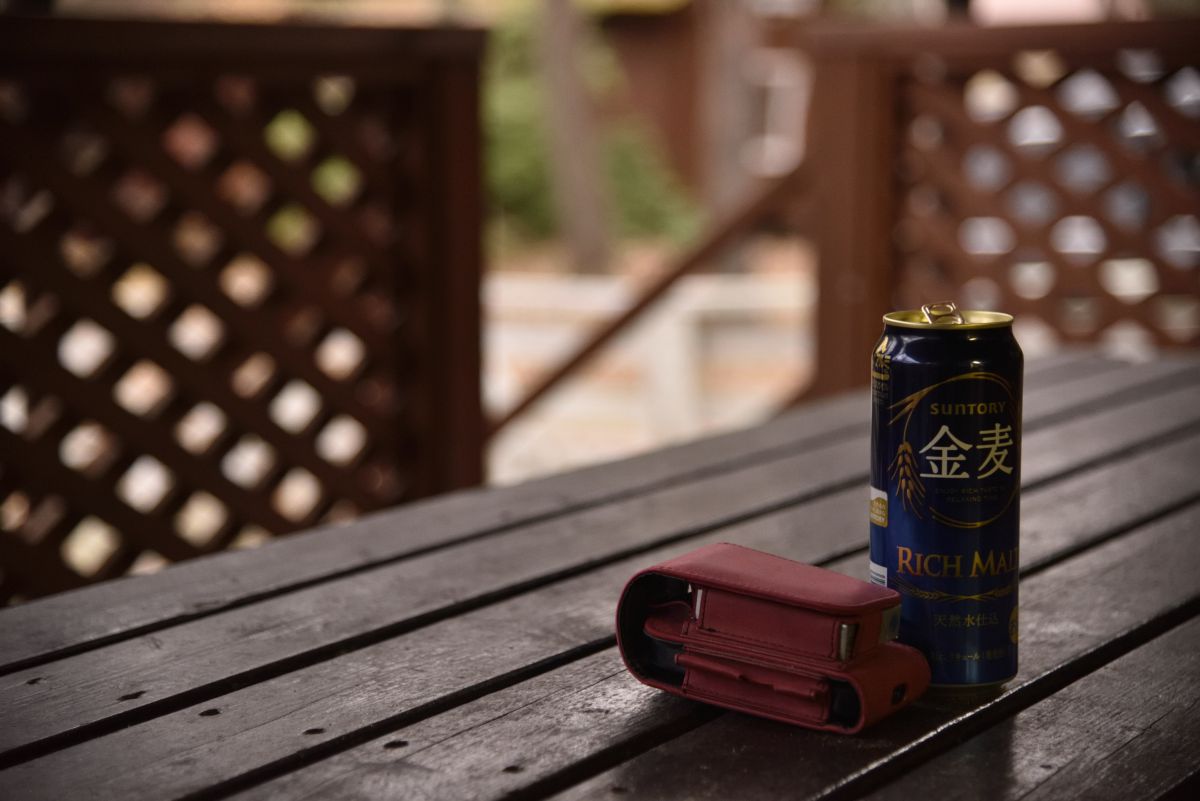 大人の一服 | GANREF