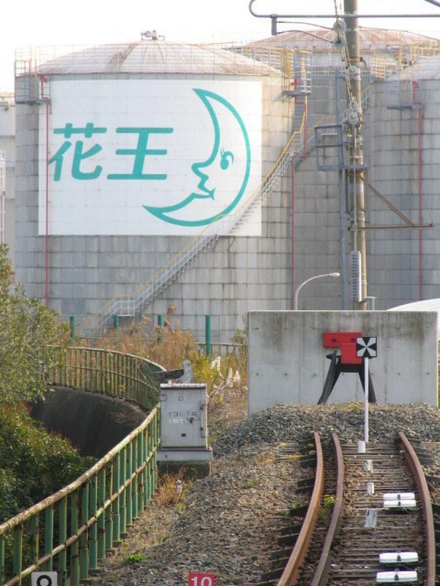 Dead End - 行き止まり | GANREF