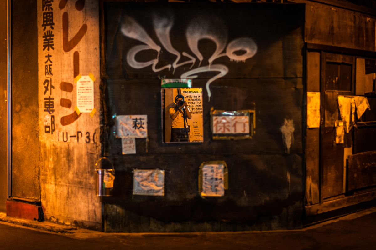 parallel world | GANREF