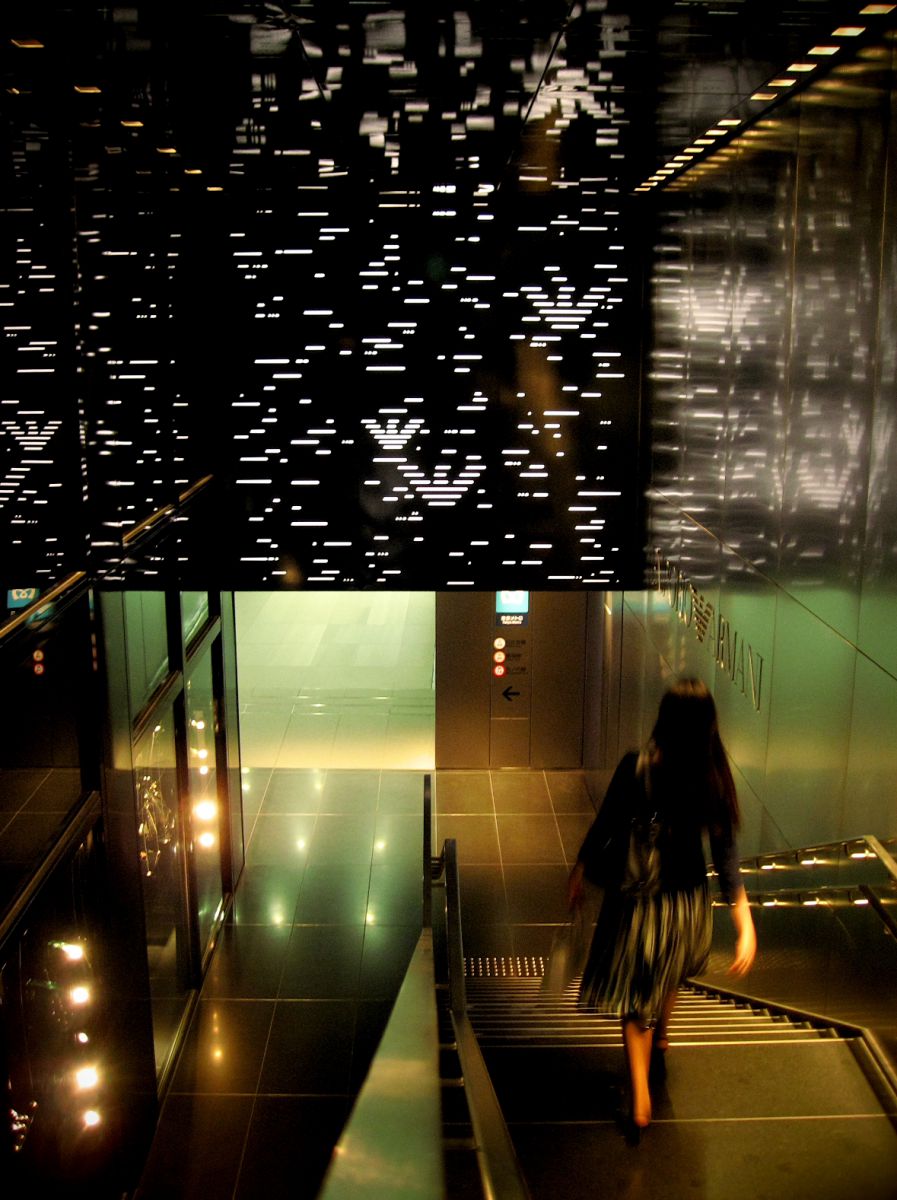 Cool Down Zone 2 | GANREF