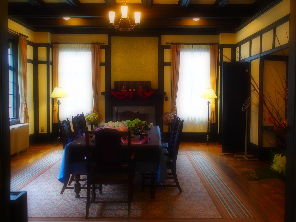 Dining-room | GANREF