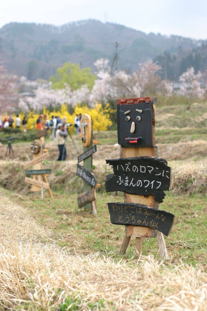 IMG_6182.JPG | GANREF