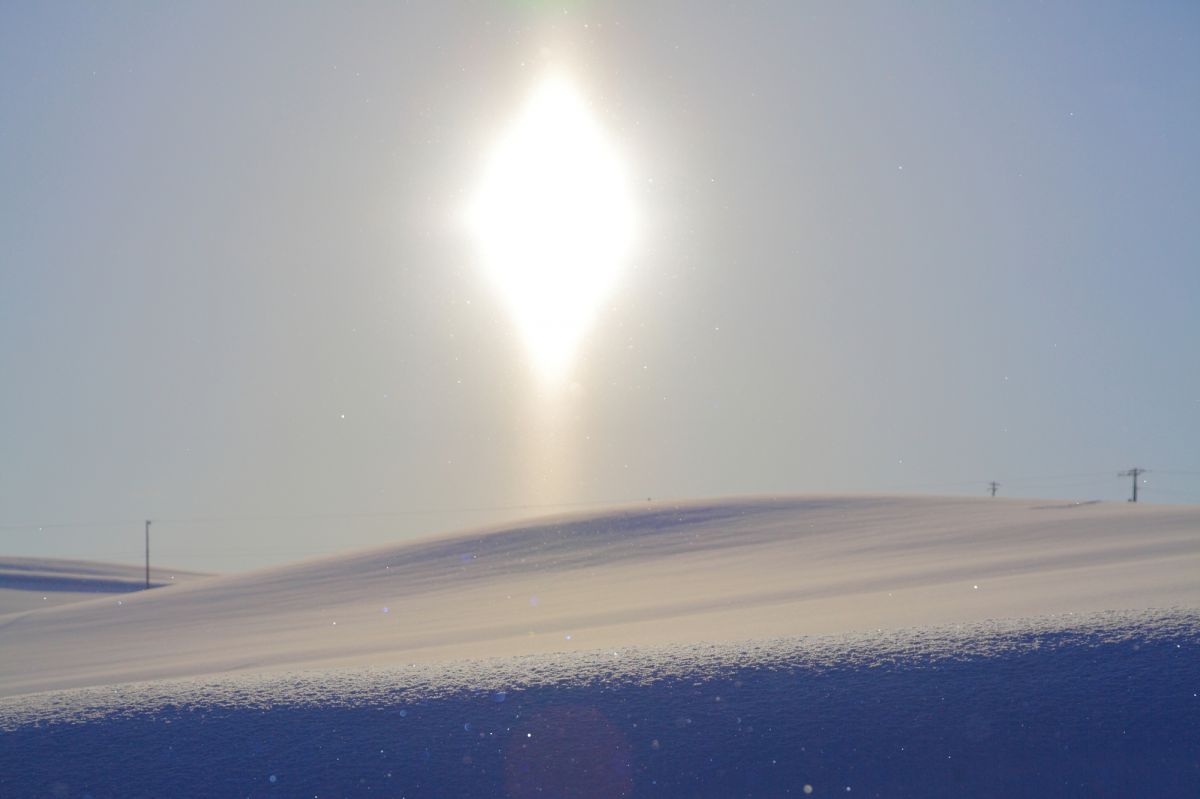 Diamond sun | GANREF