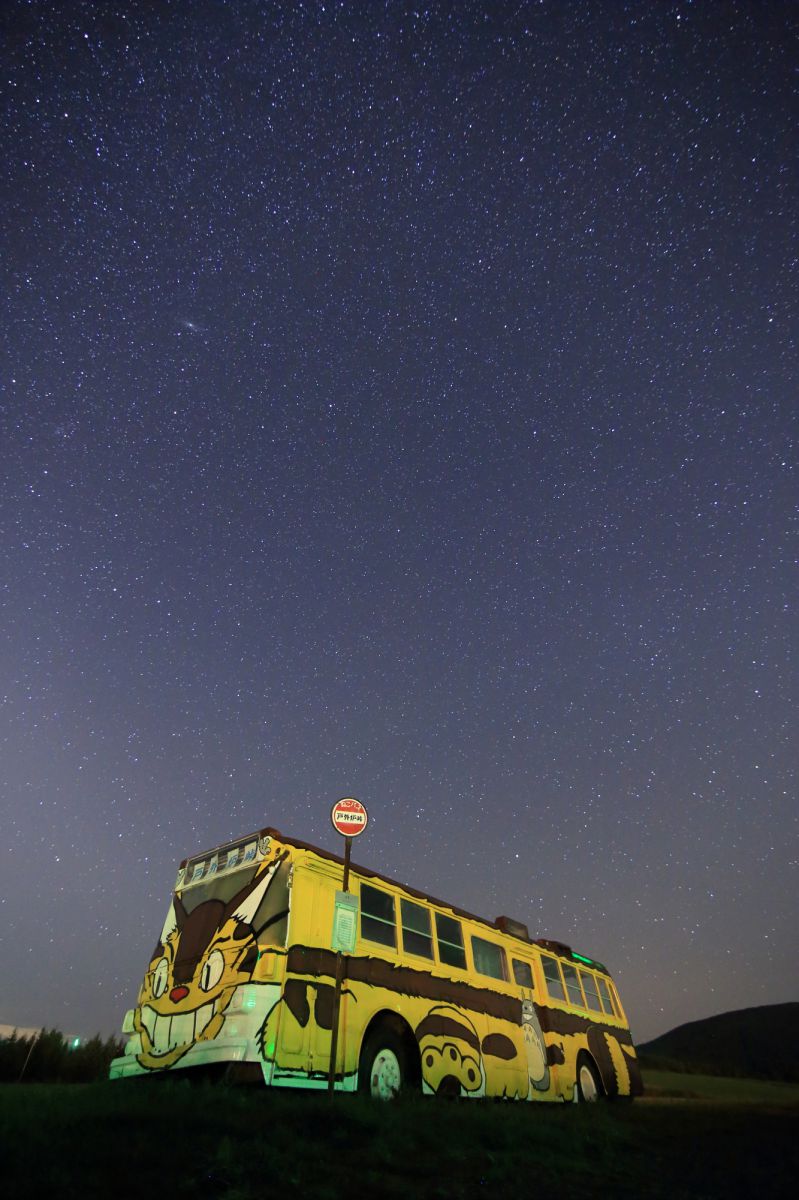 ジブリ的夜空 | GANREF