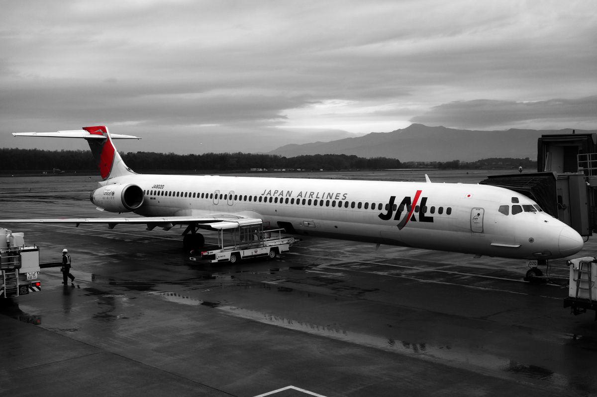 さよならMD-90 | GANREF