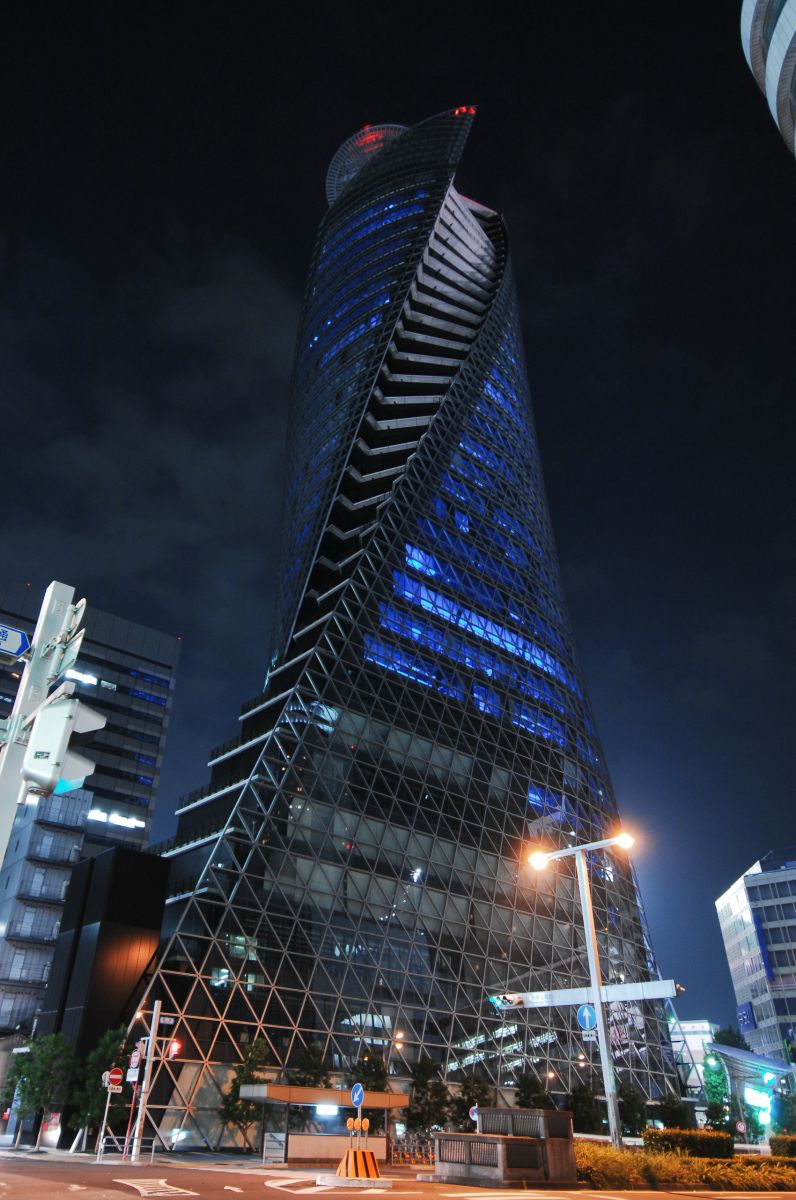 Spiral Towers | GANREF