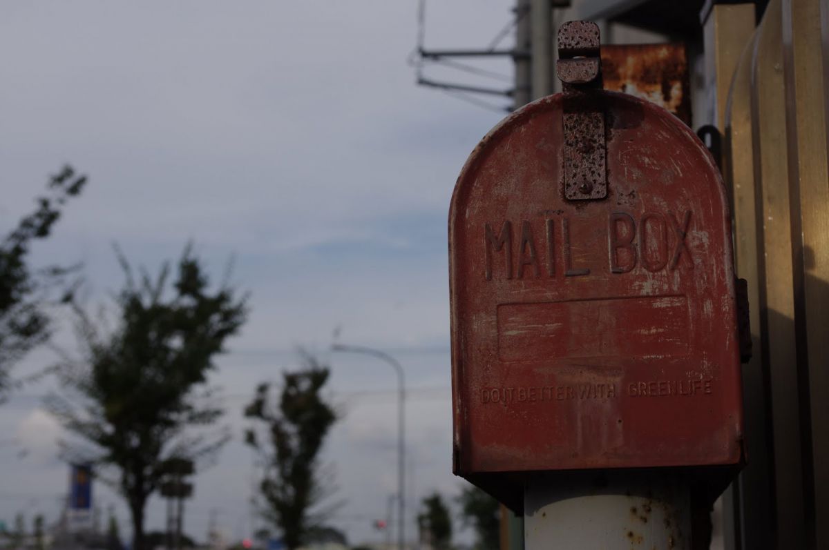 MAIL BOX | GANREF