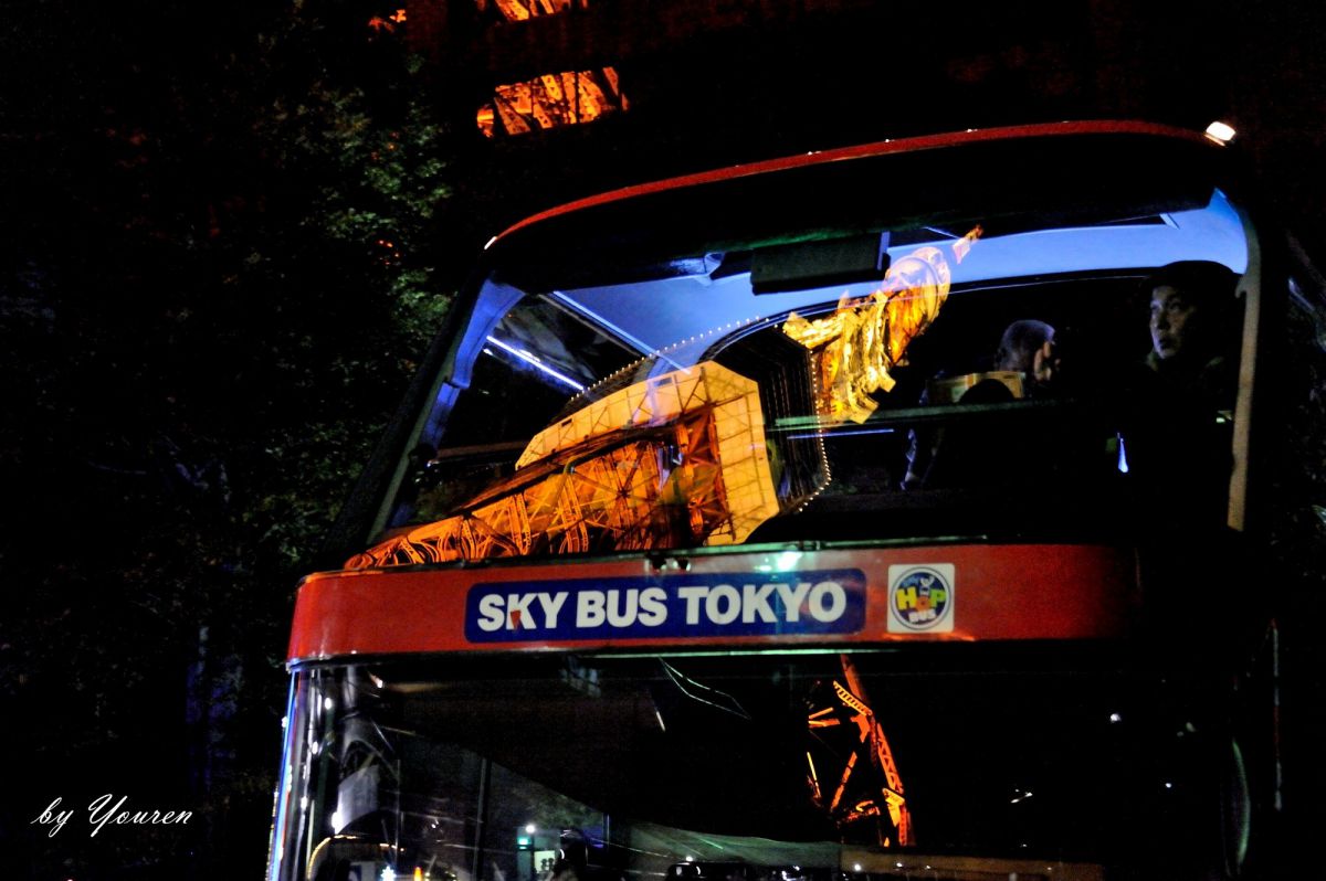 Sky Bus Tokyo | GANREF