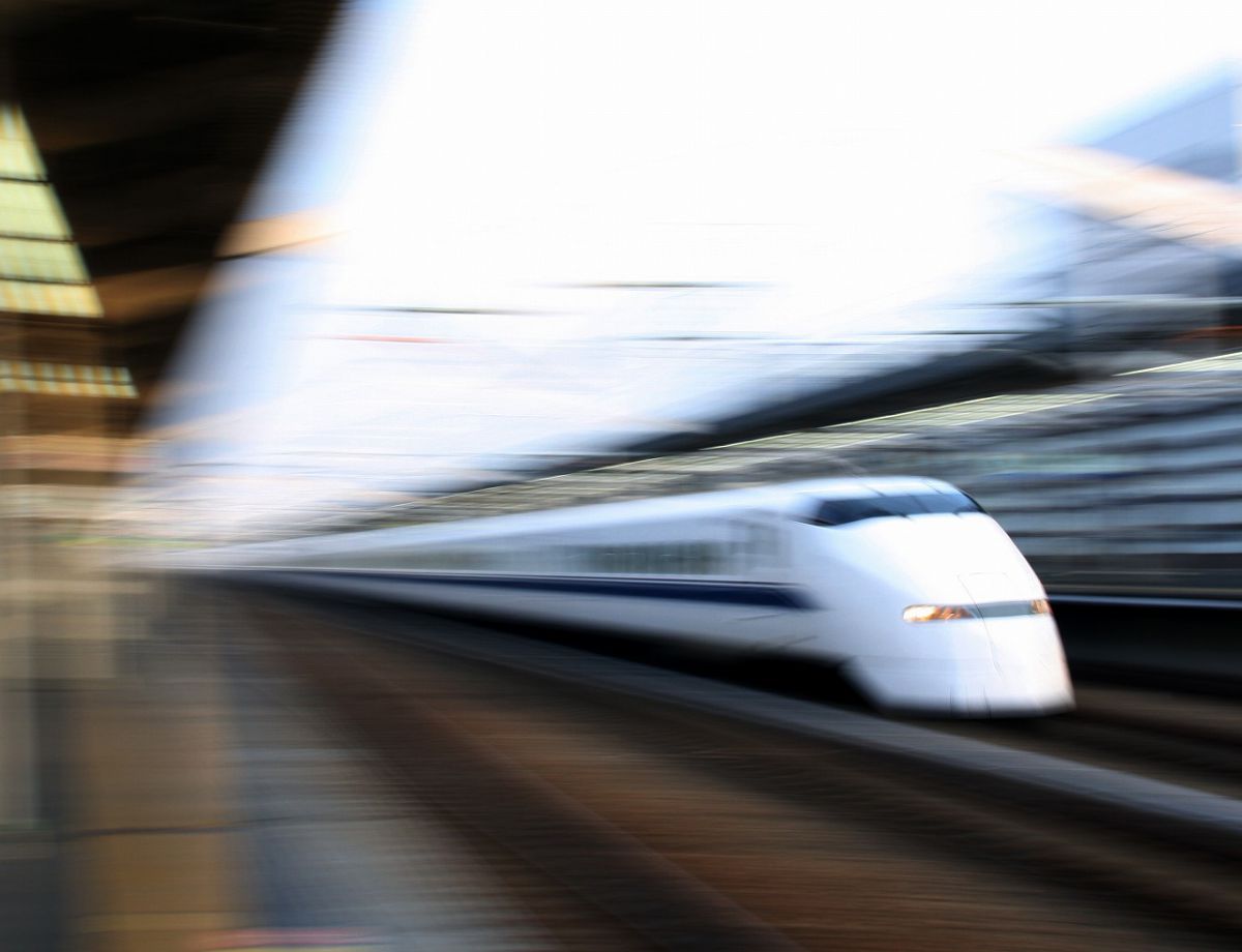 White Arrow | GANREF