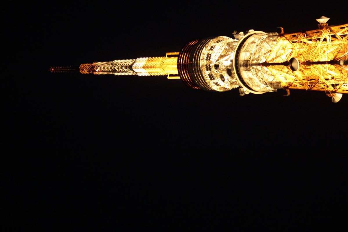 Spaceship Of TokyoTower | GANREF