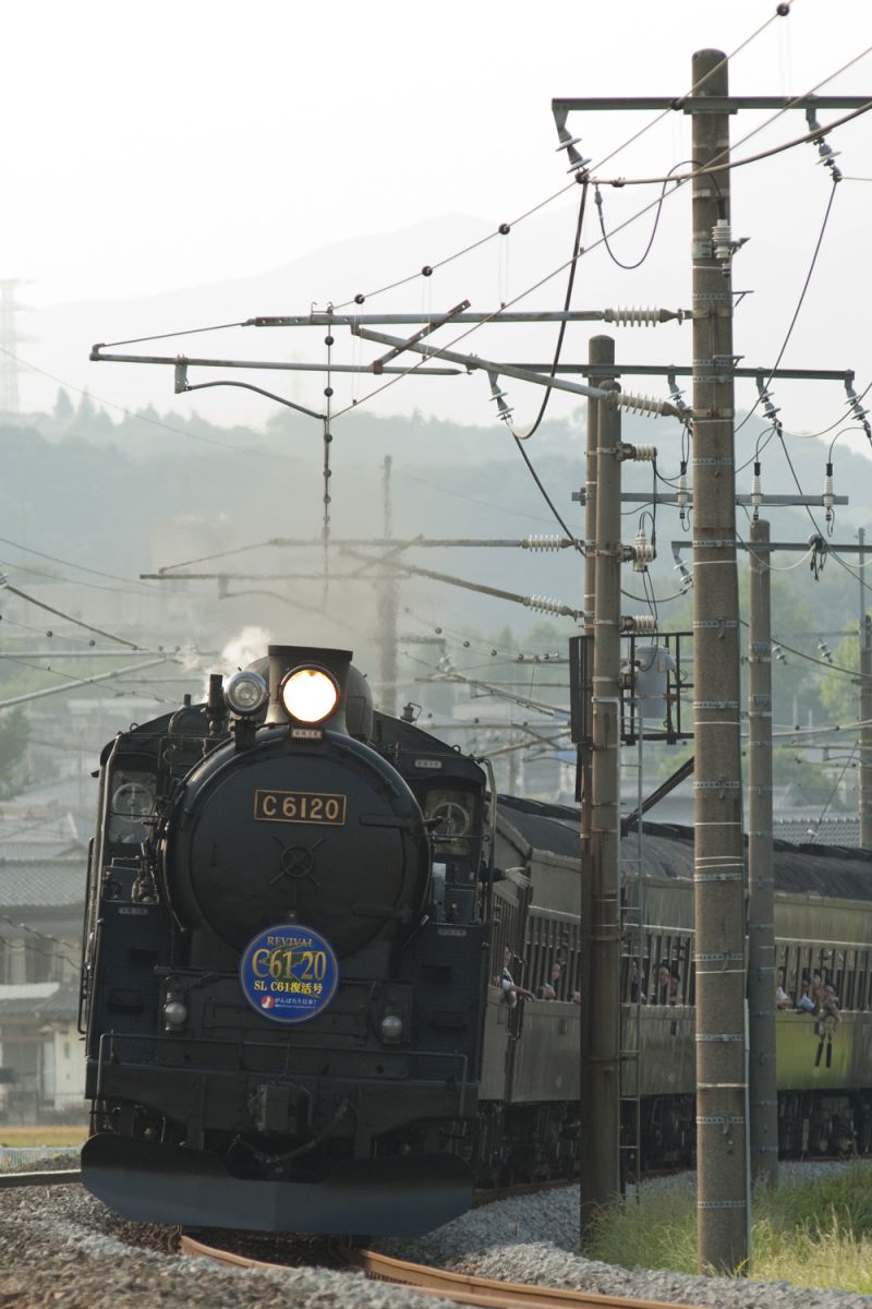 復活のC61 | GANREF