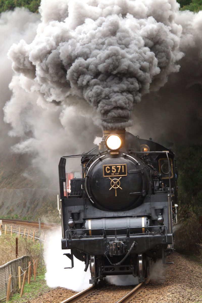 C571試運転 | GANREF