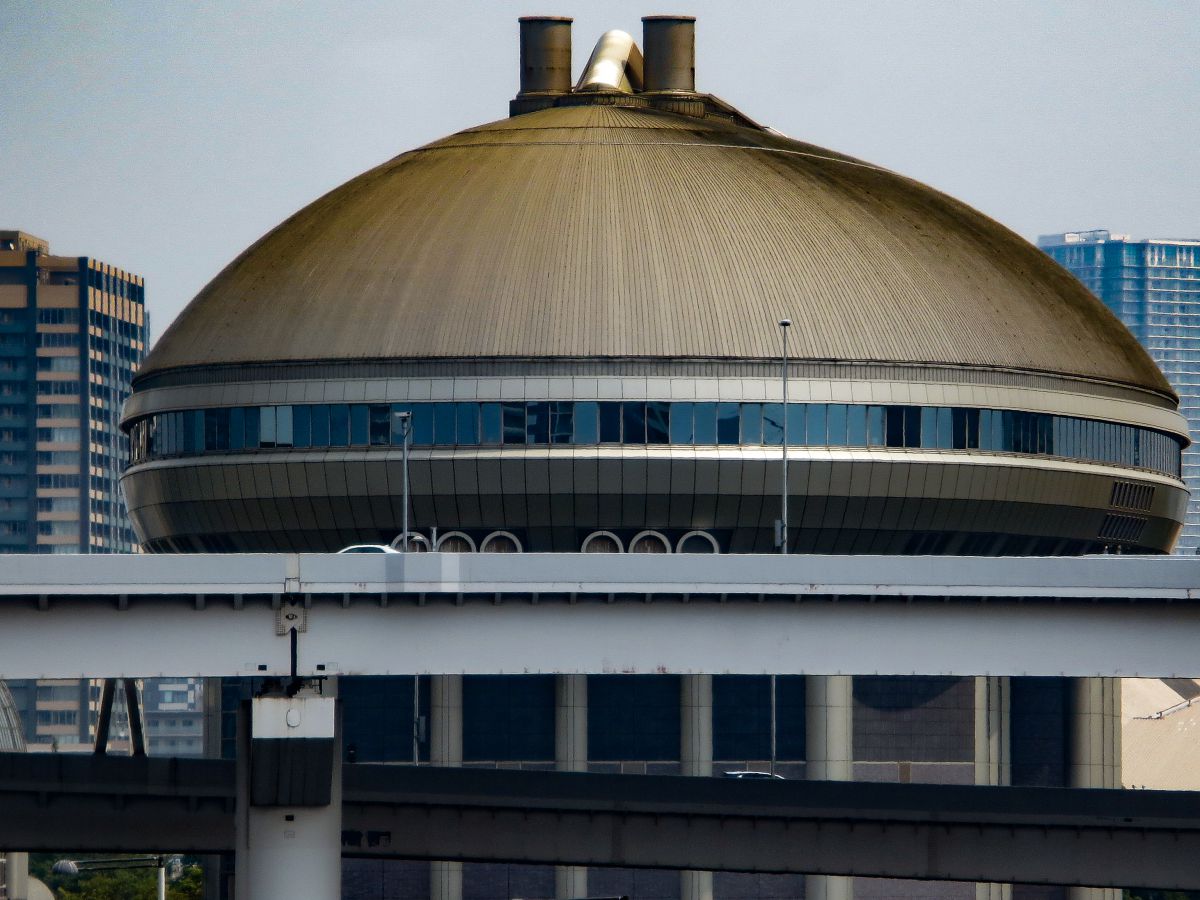 Metal onions | GANREF