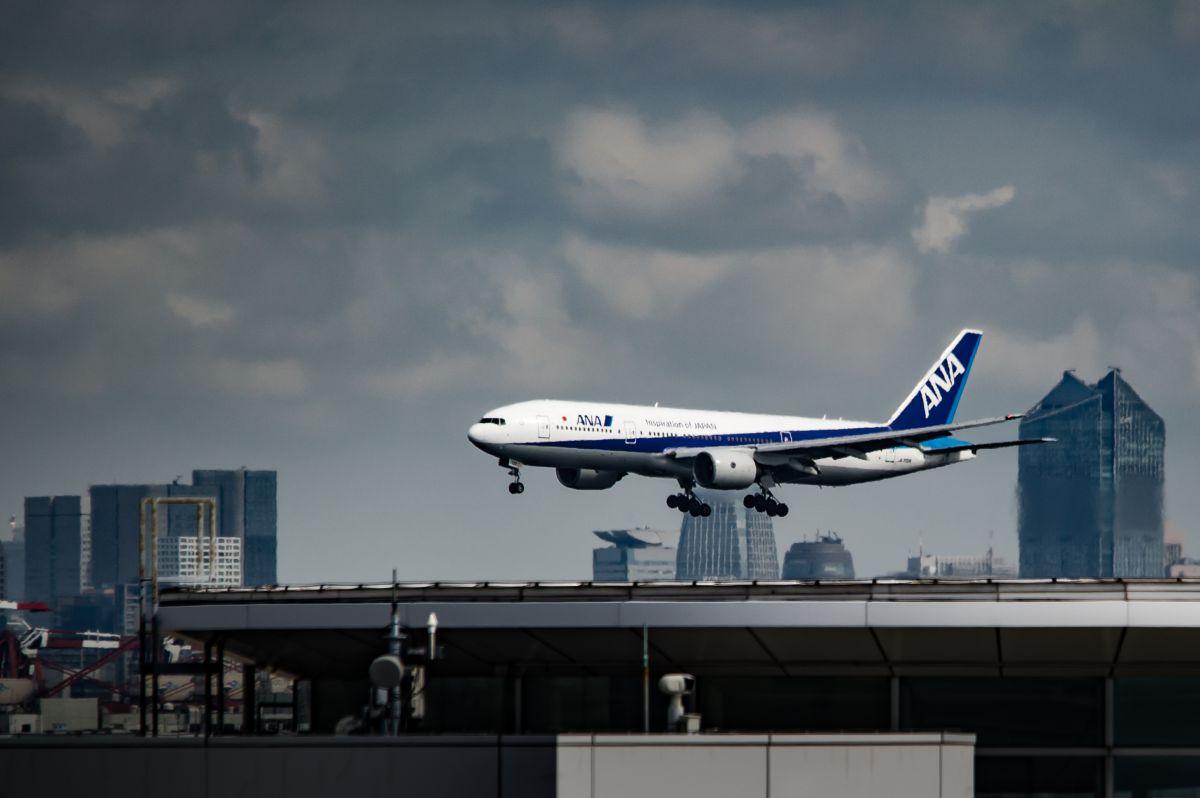 Landing approach | GANREF