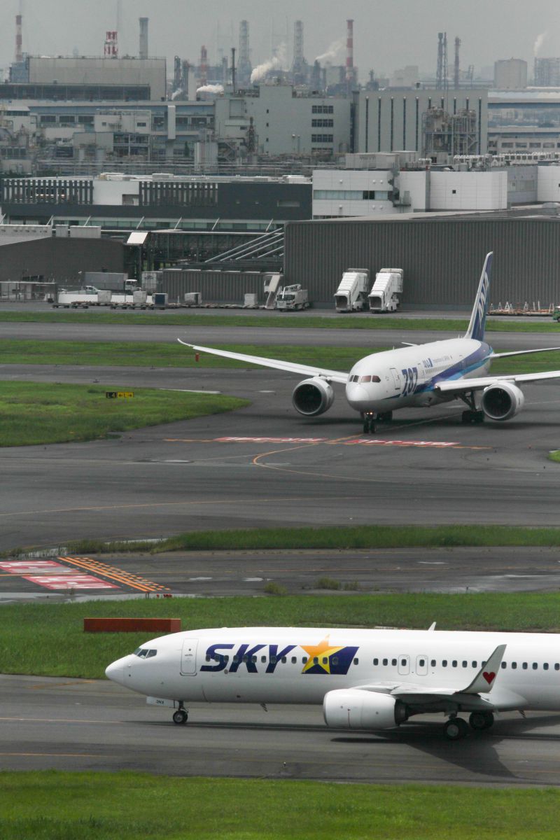 Who's going first? | GANREF