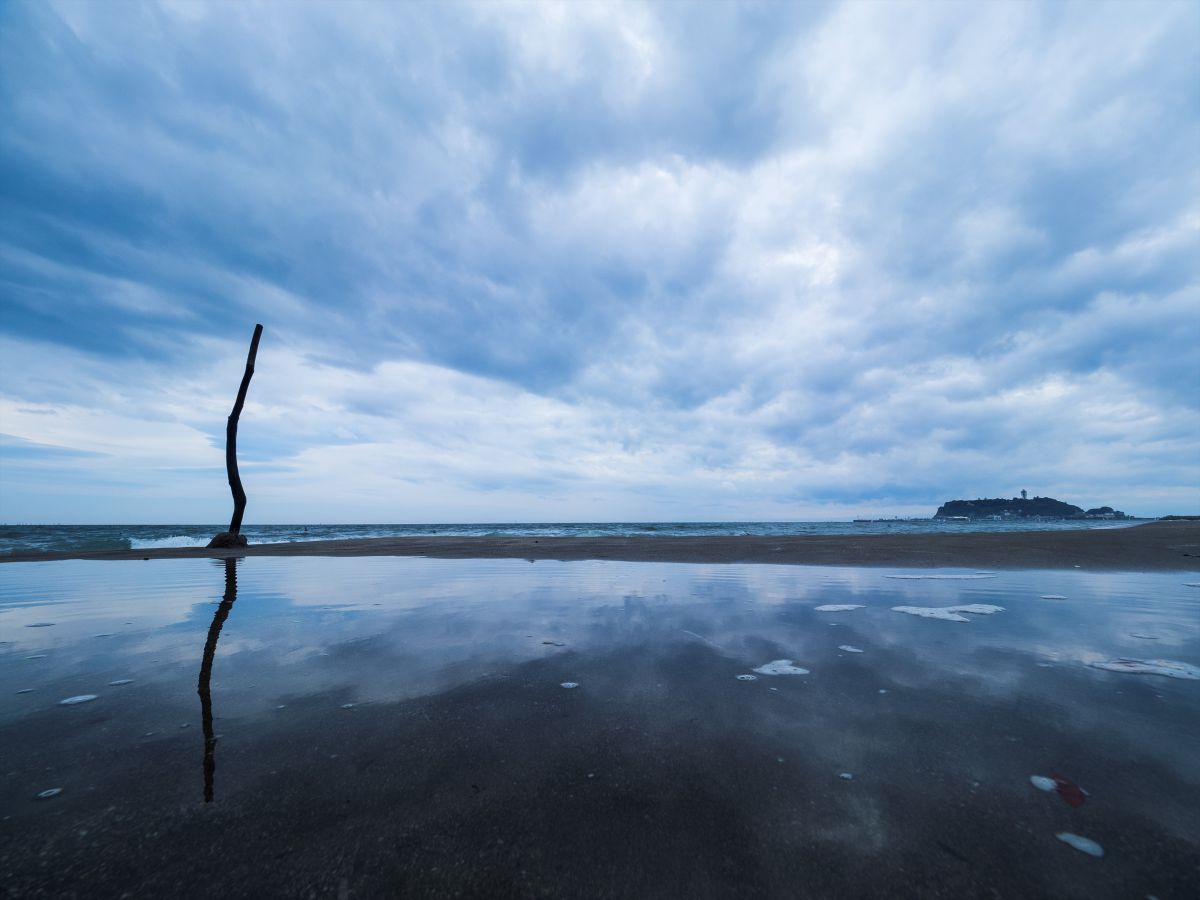 Cloudy blue | GANREF