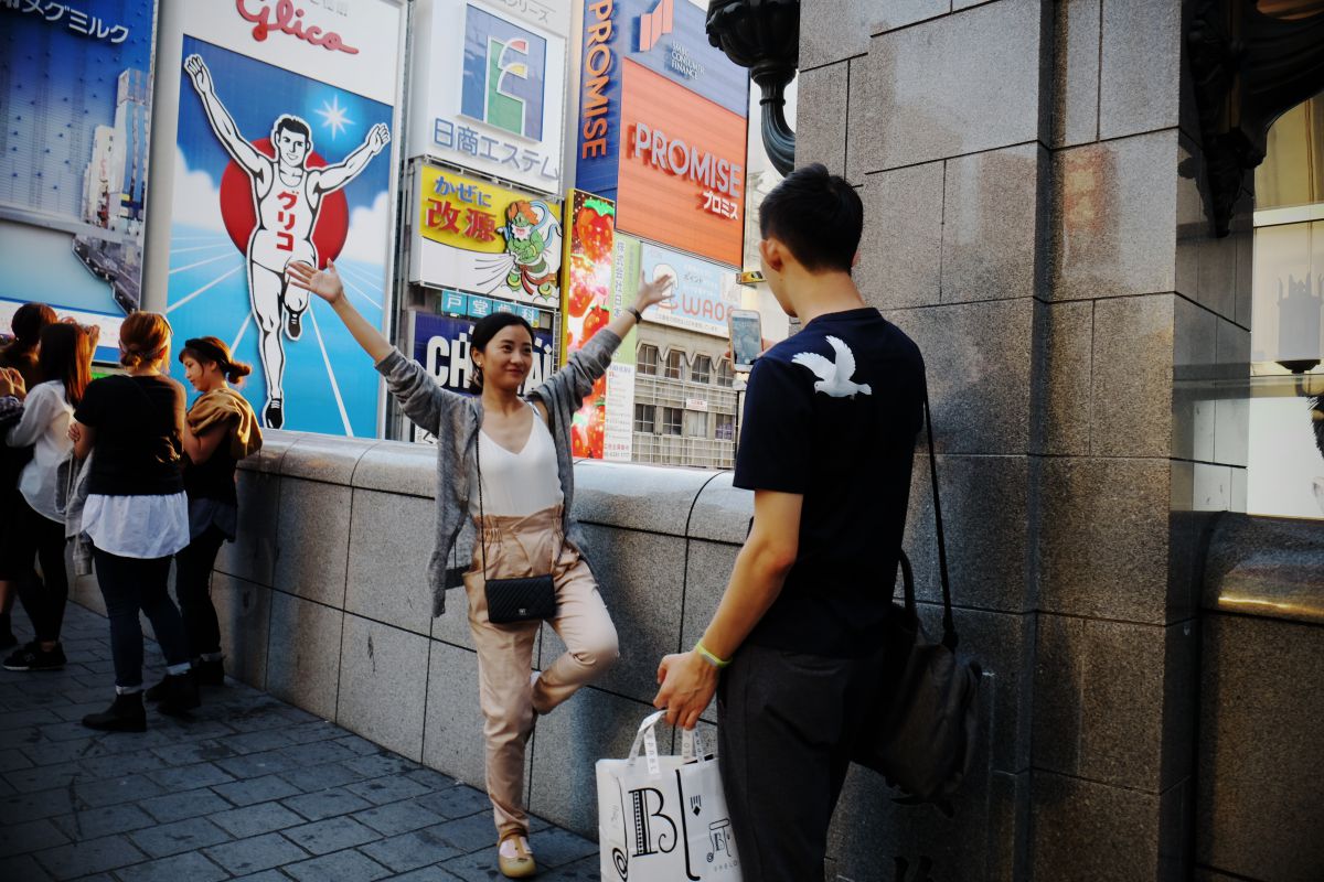 道頓堀_03 | GANREF