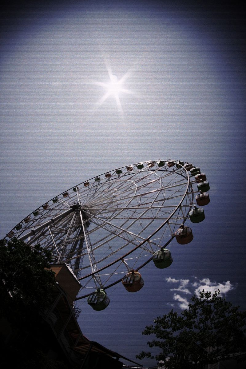 Ferris wheel | GANREF