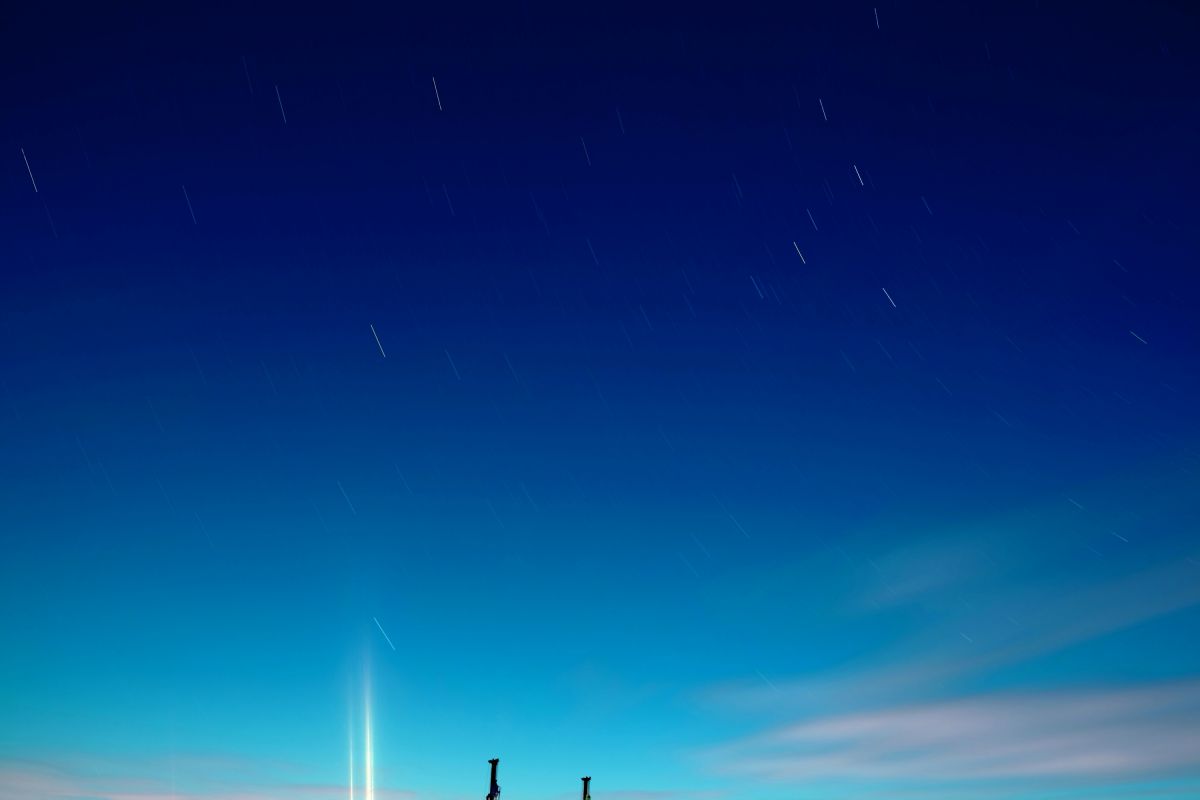 -One Night- | GANREF