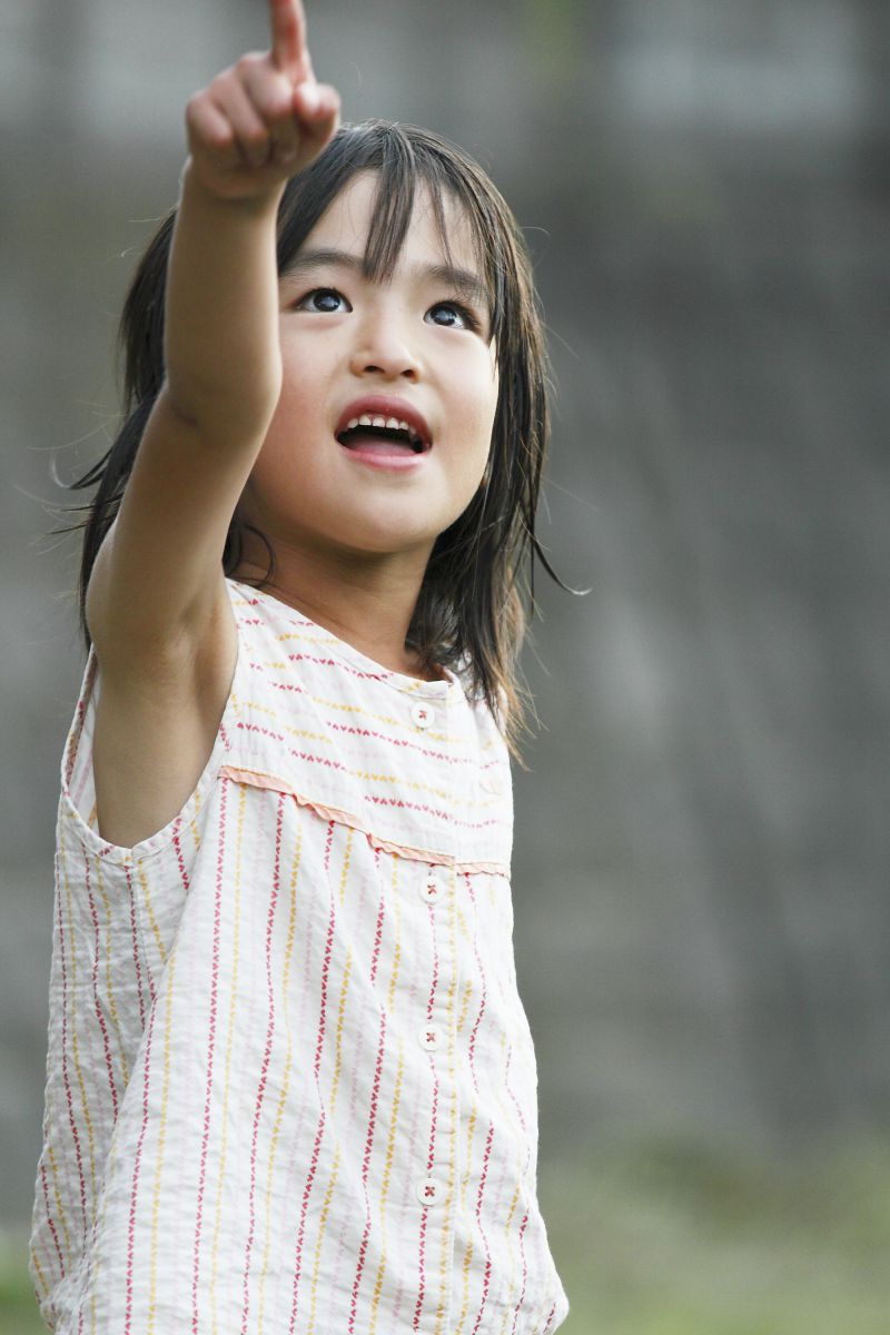 あっ！あそこに！！ | GANREF