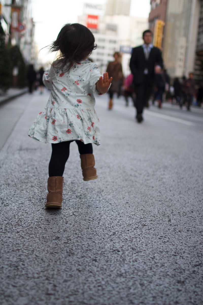 GO YOUR WAY | GANREF