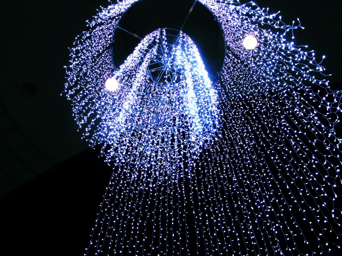 Light Shower | GANREF