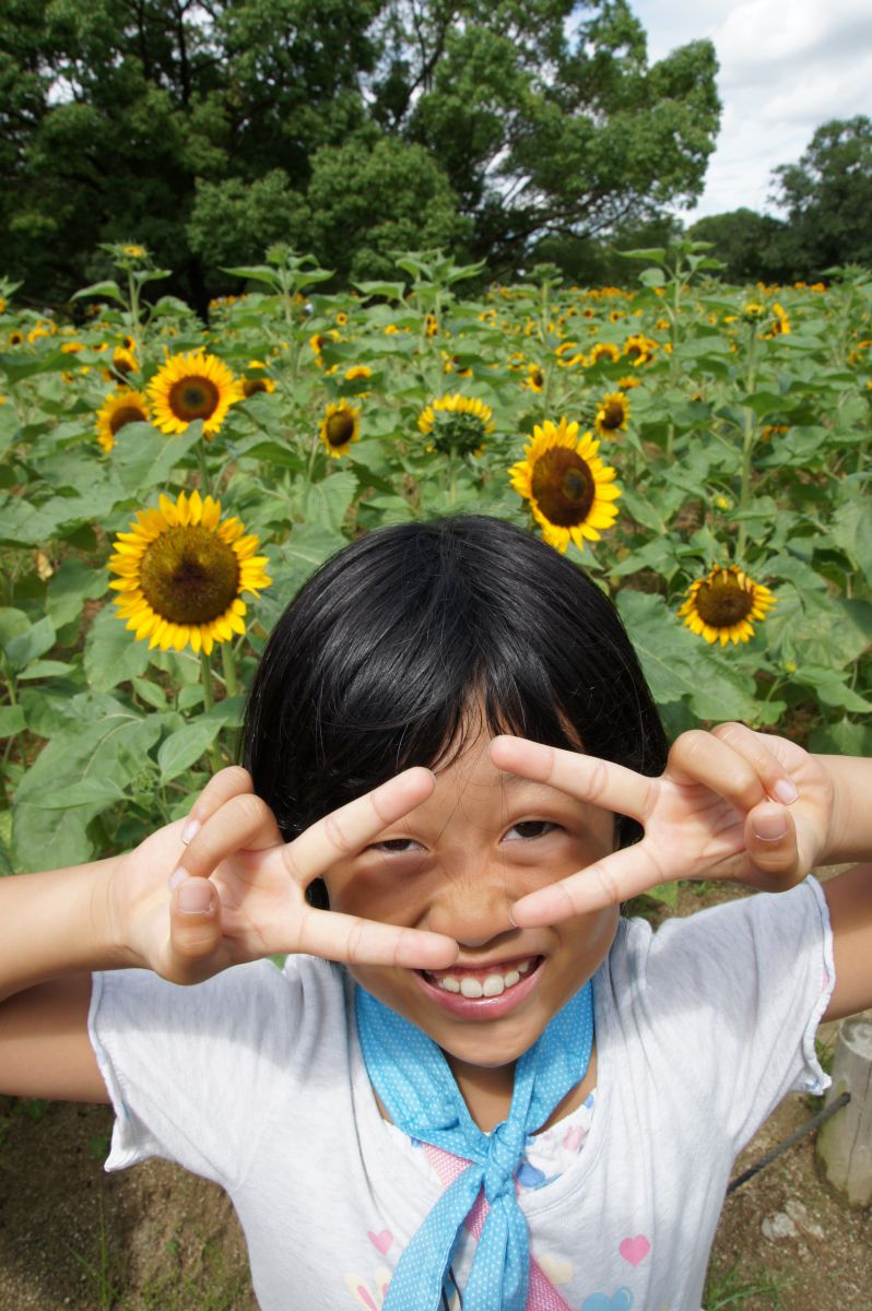 DOUBLE PEACE | GANREF