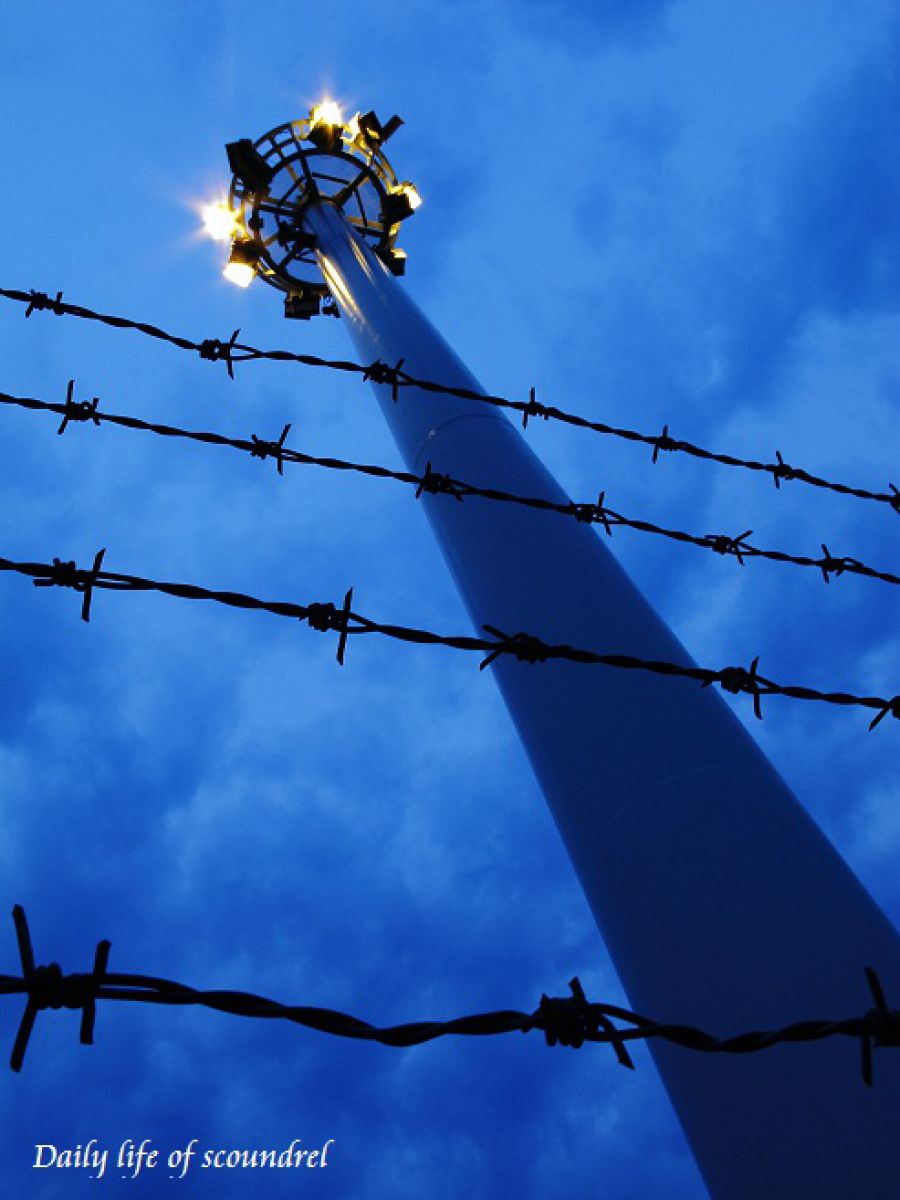 Stepped-up security | GANREF