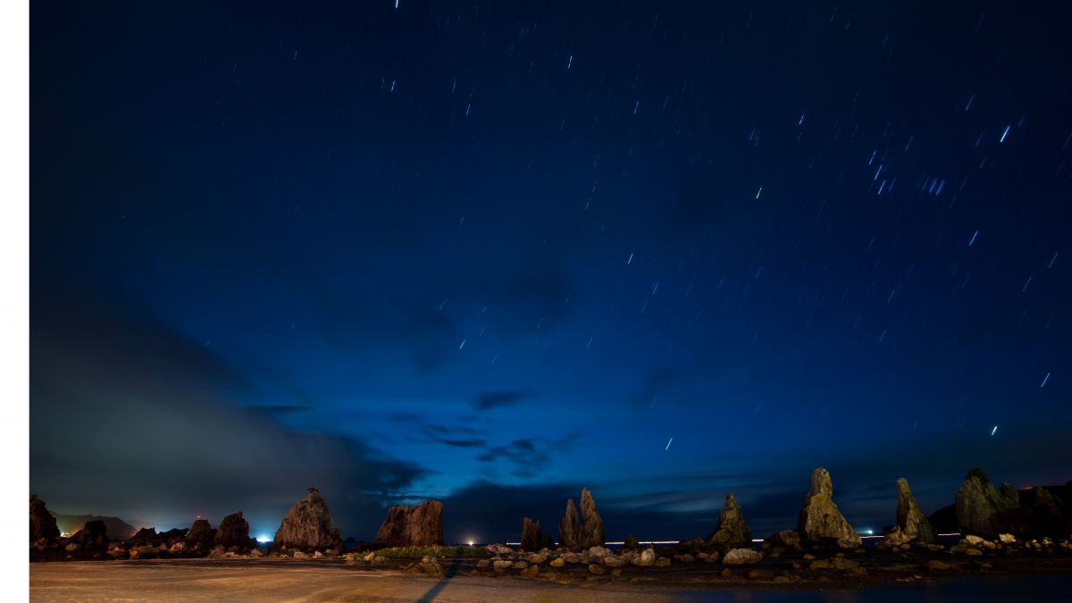 The Orion on the Rocks! | GANREF