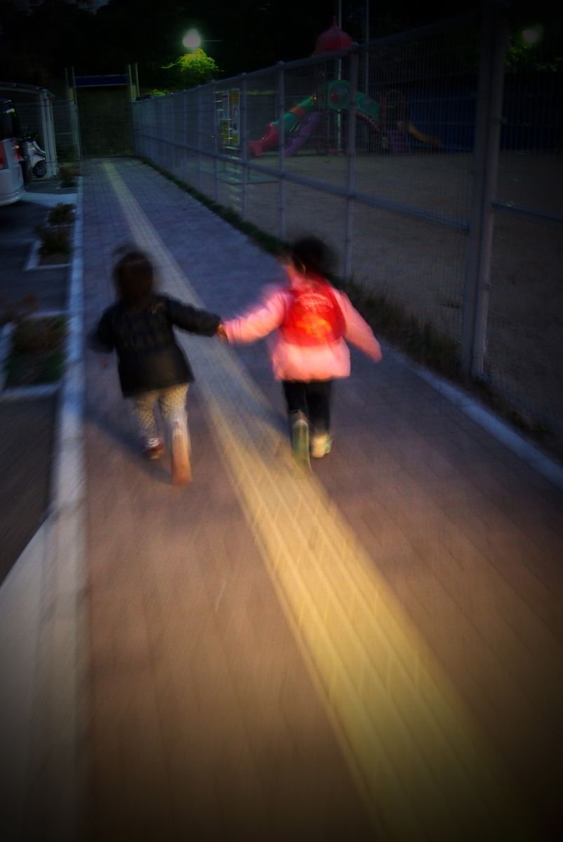 You'll never walk alone | GANREF