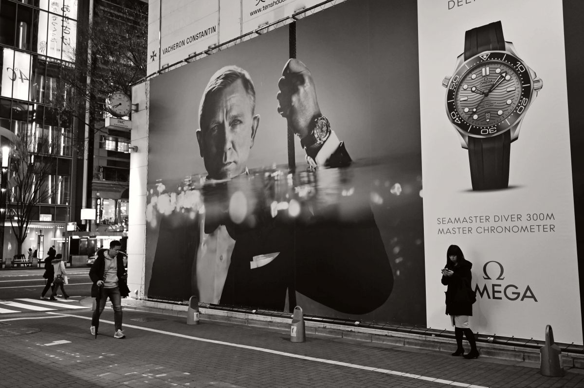 ボンド（007） | GANREF