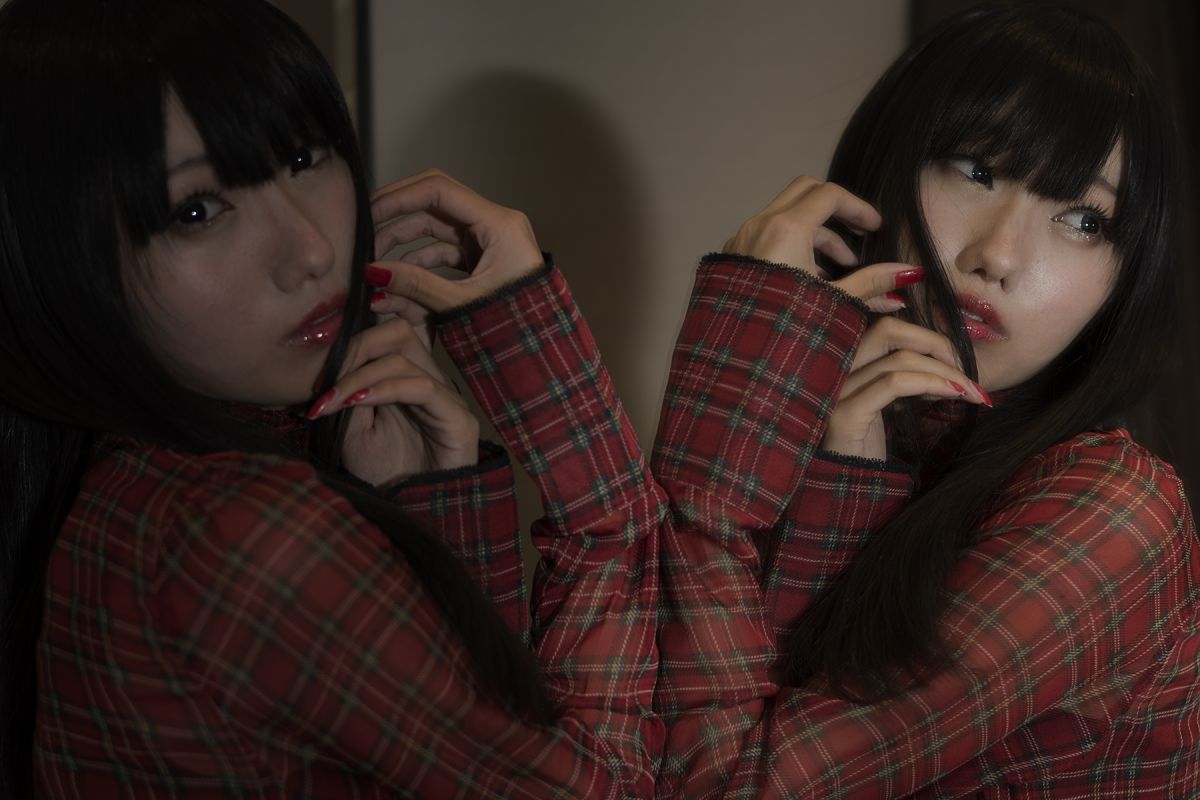 In the Mirror | GANREF