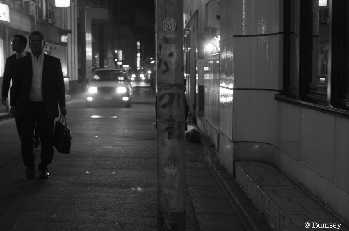 men in black | GANREF