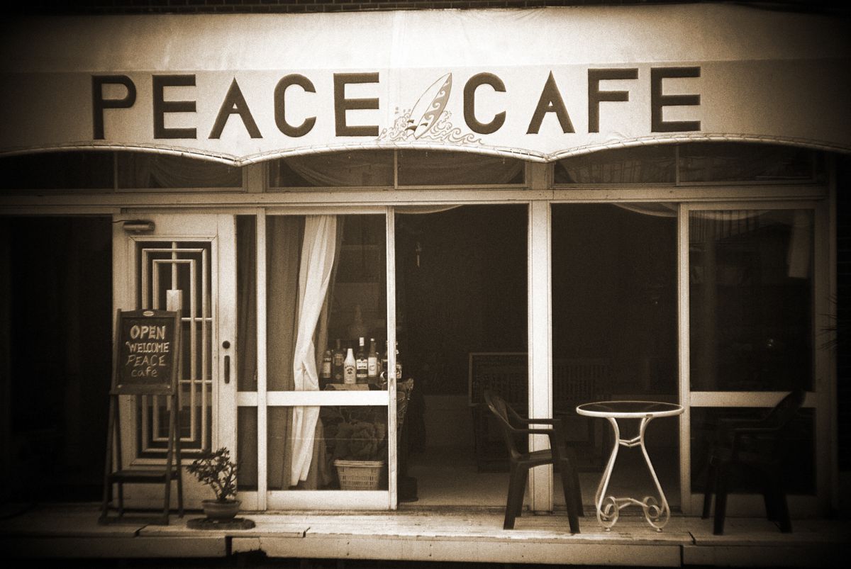 PEACE CAFE | GANREF