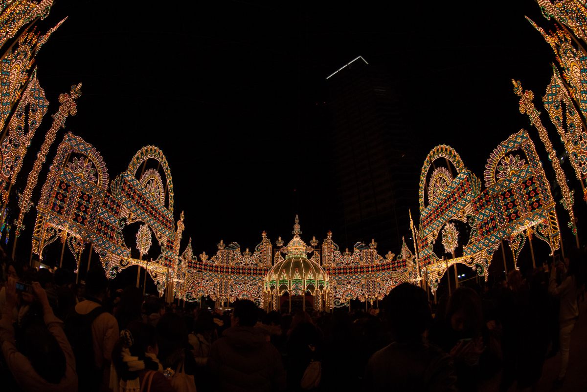 鎮魂 2013 | GANREF