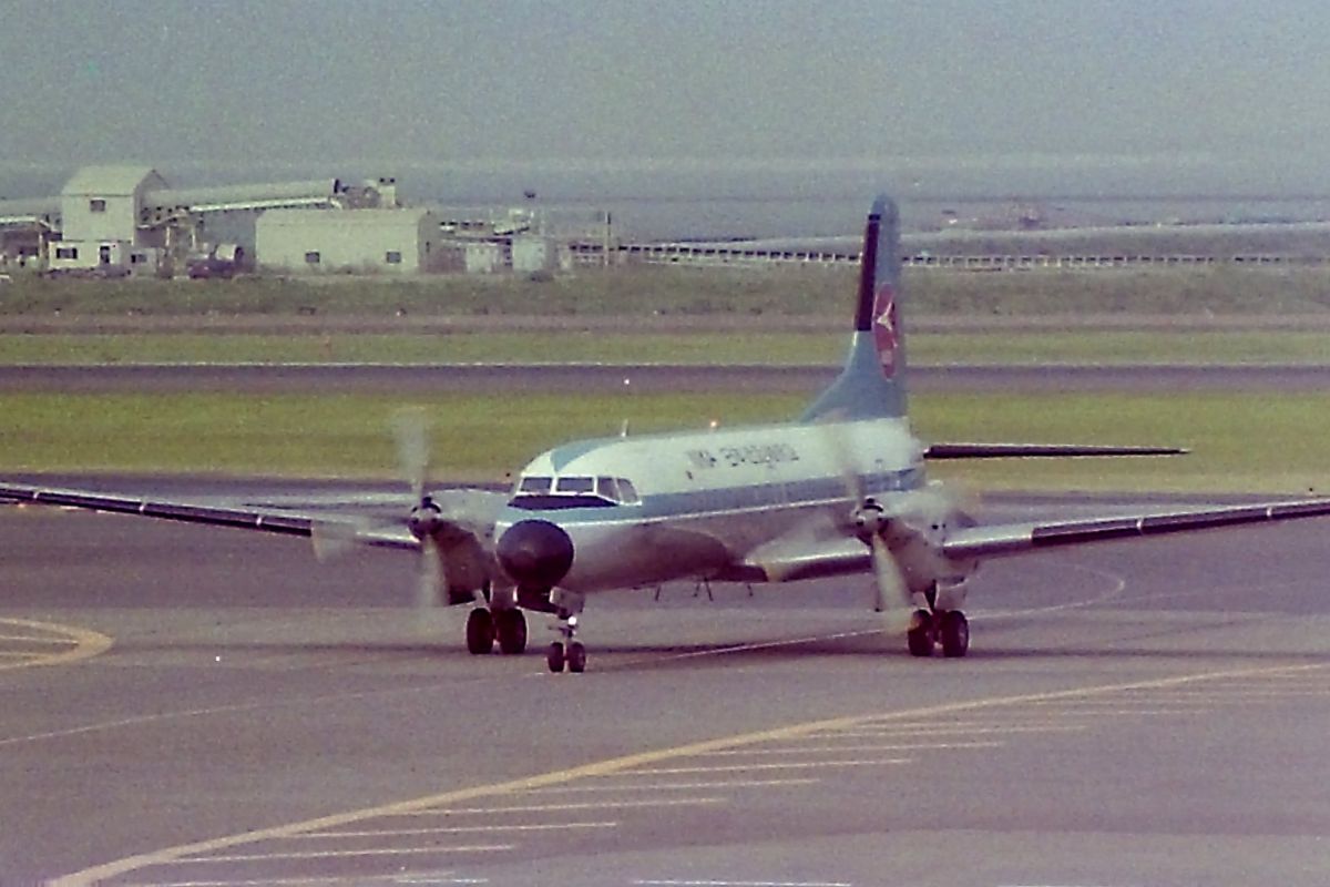 日本近距離航空 YS-11 | GANREF