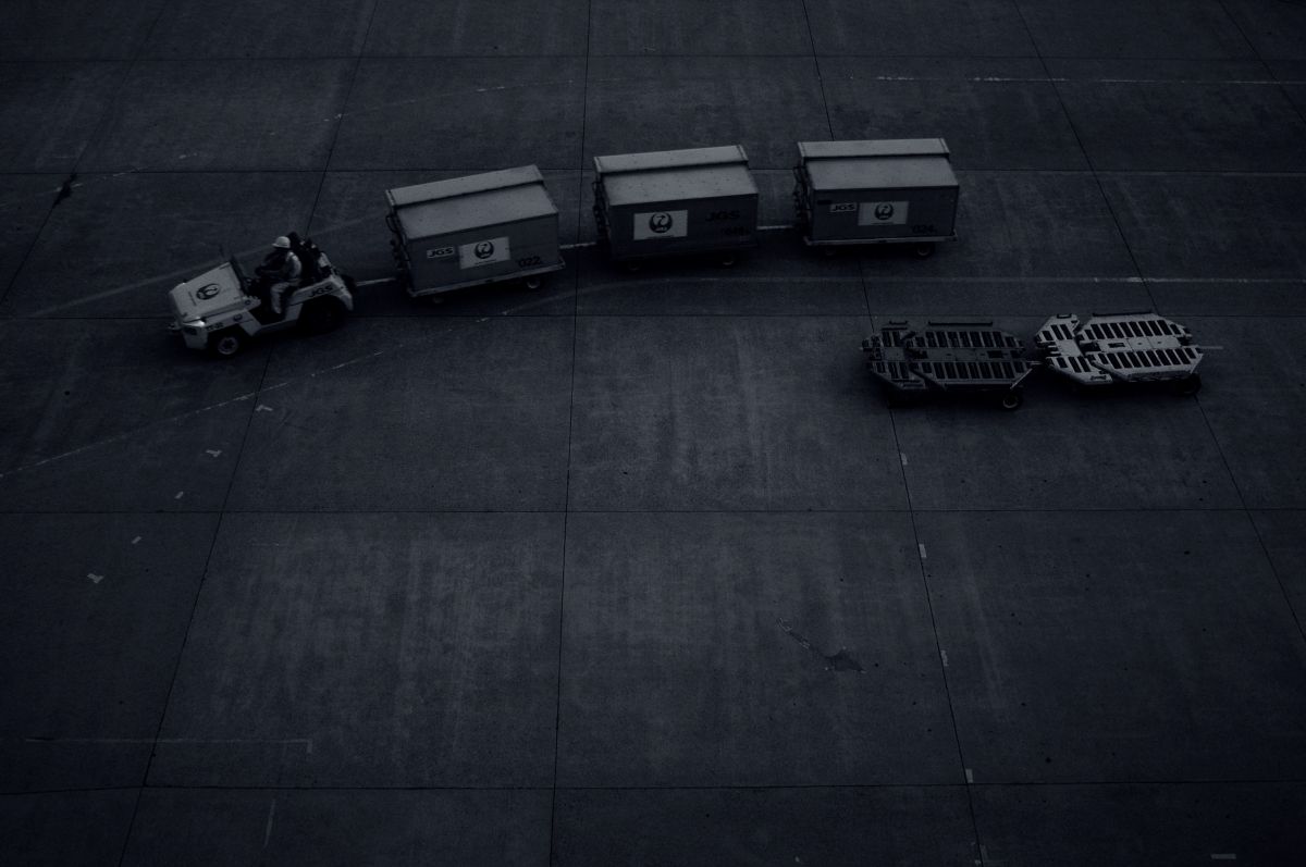 Don't leave me alone. | GANREF