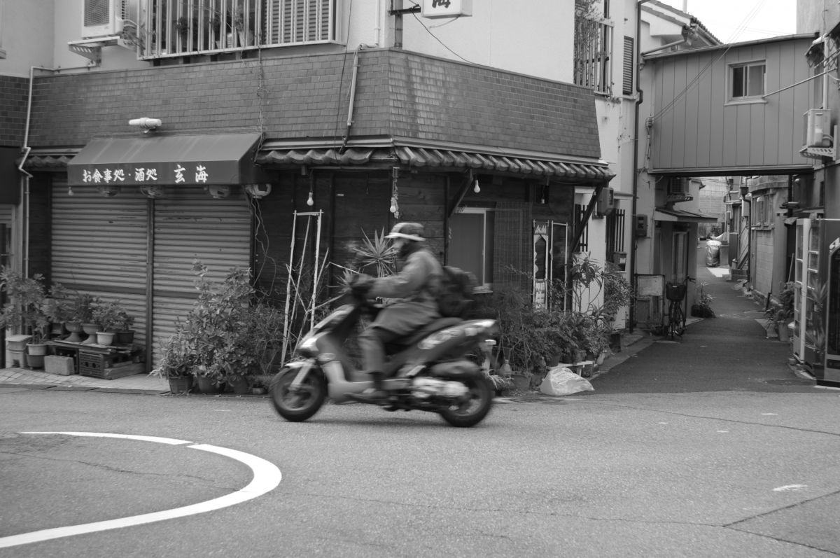 Safe driving! | GANREF